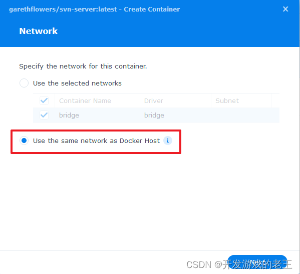 技术杂文：群晖上Docker版SVN服务器从搭建到访问的全程记录_群晖svn服务器-CSDN博客