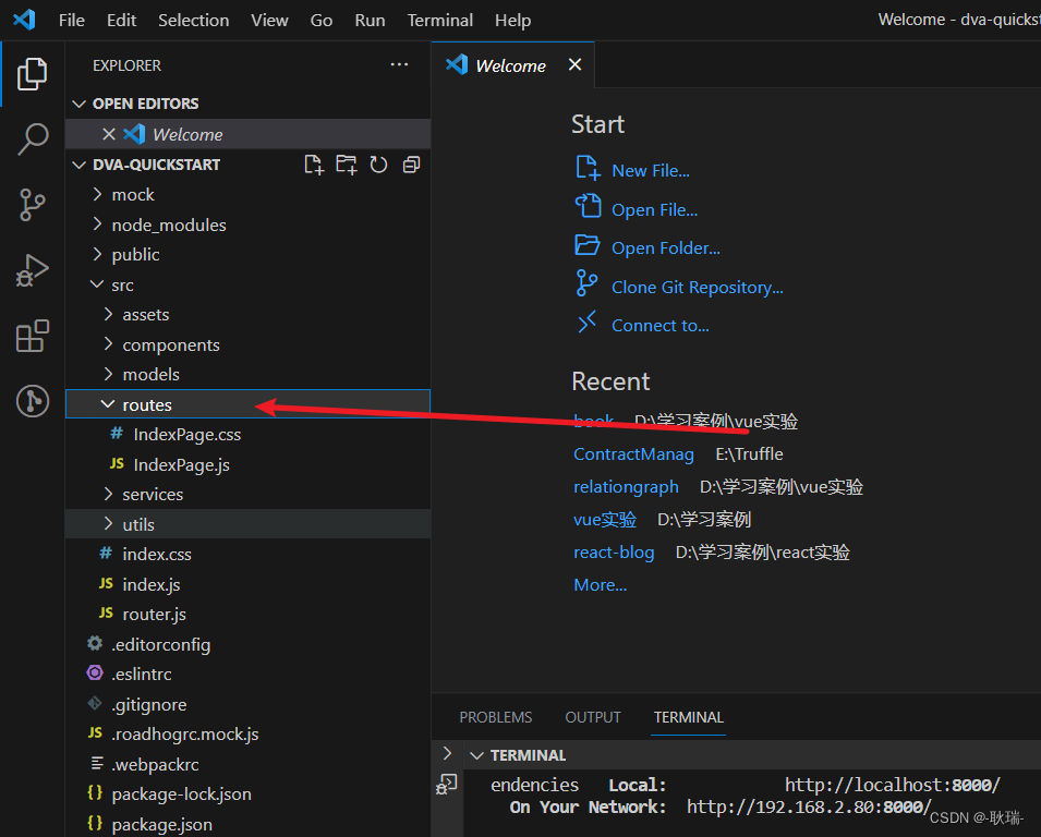 React 在Dva项目中修改路由配置，并创建一个自己的路由_react dva-CSDN博客