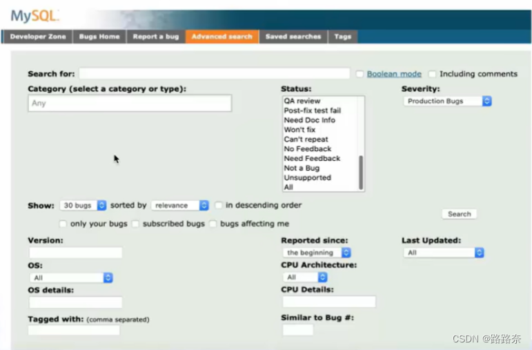MySQL数据库最常见的6种故障的排除方法_mysql启动报错-CSDN博客
