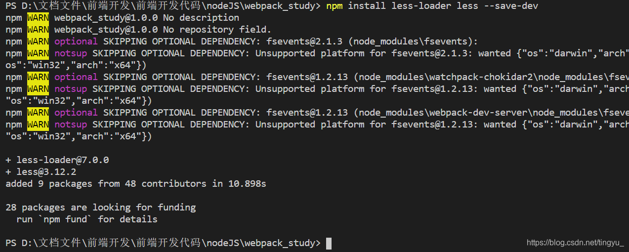 webpack 打包less sass css的兼容性打包 处理样式文件终端 路径 处理JS的高级语法 Vue加载器_npm less 兼容性打包-CSDN博客