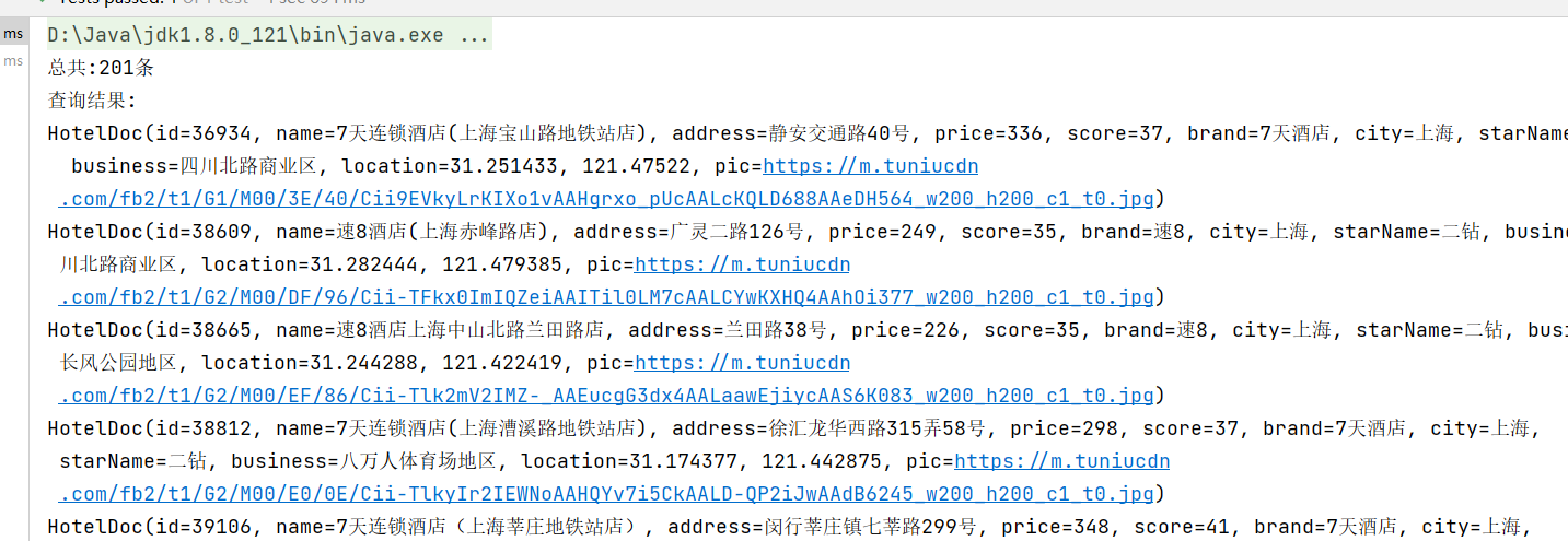 【ElasticSearch】RestClient查询文档_elasticsearch-rest-client-CSDN博客