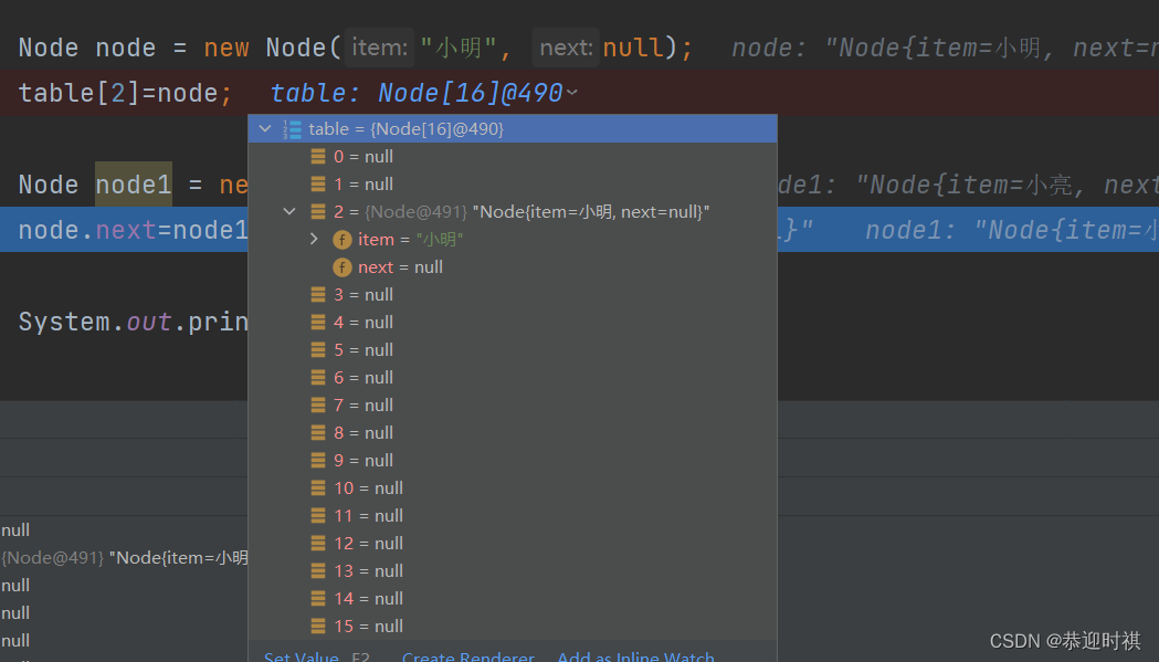 debug调试中 Not showing null elements 出现问题-CSDN博客