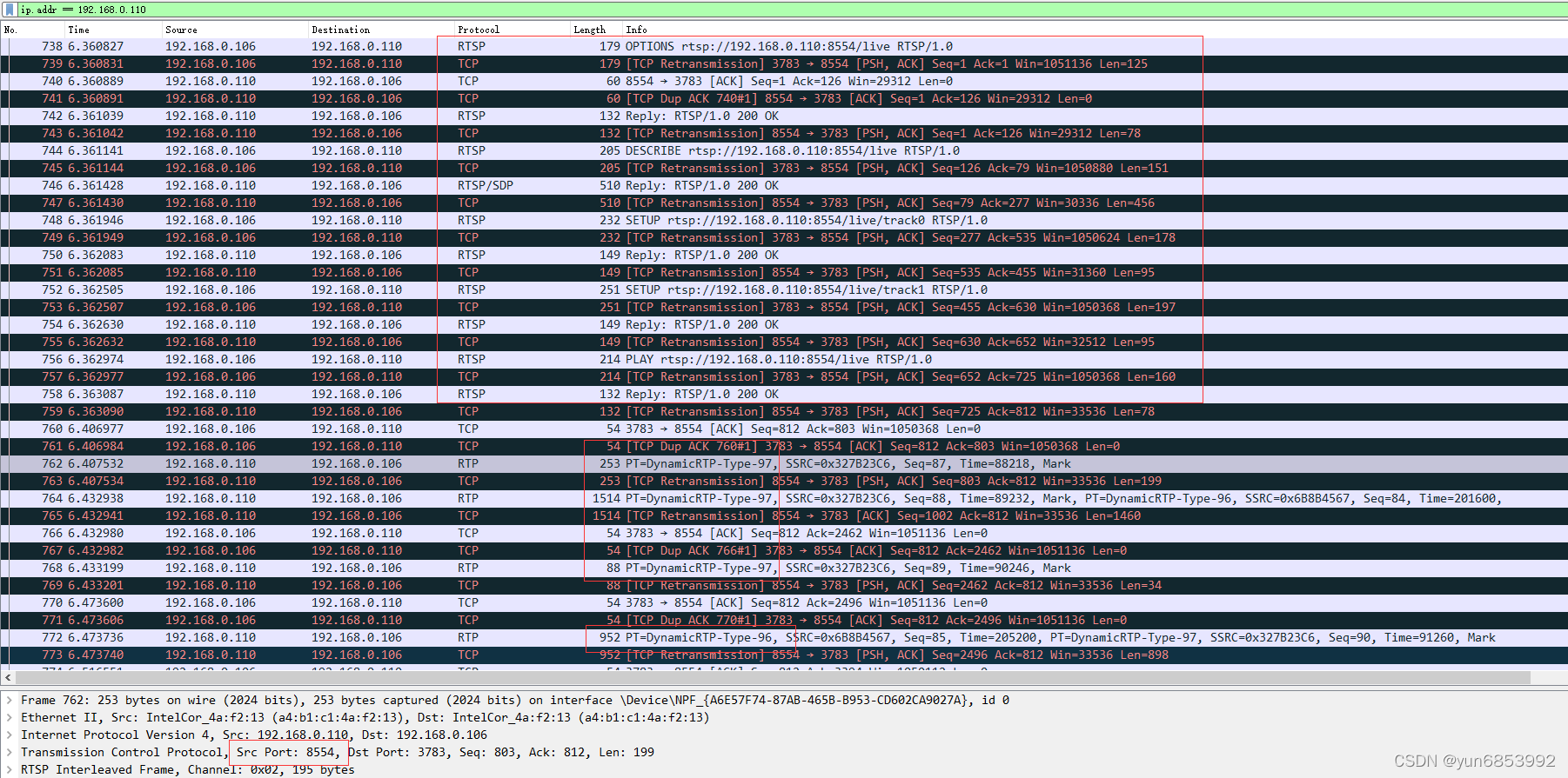 音视频学习之rtsp推流学习1（rtspserver开源库example运行及流程梳理）_rtsp开源库-CSDN博客