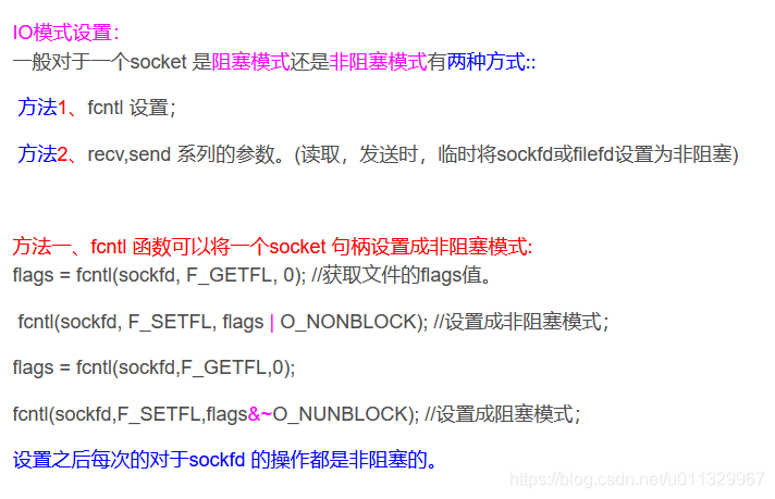 qt winsocket网络编程-udp_qtconnect(client, (sockaddr*)&addr, sizeof(addr))-CSDN博客