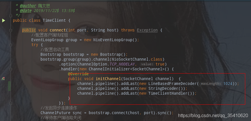 Netty框架学习02-TCP粘包/拆包解决之道_nettry tcp-CSDN博客