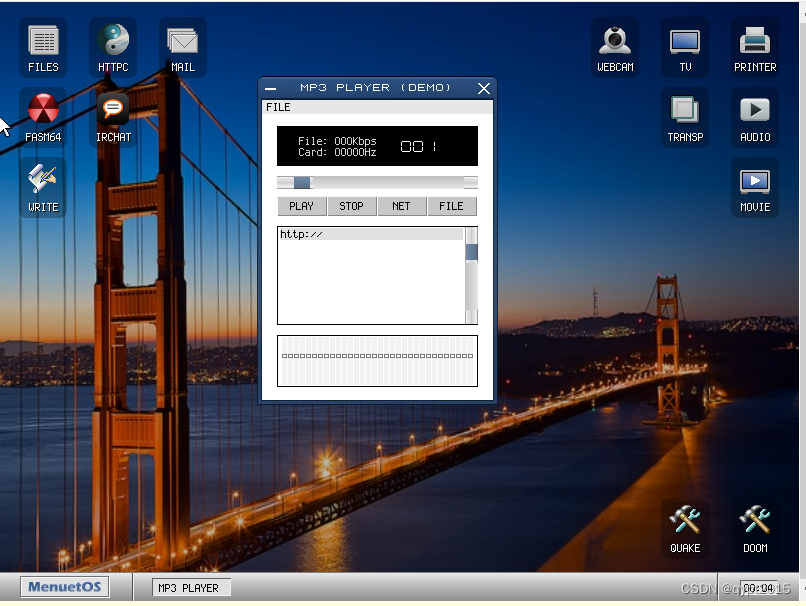 分享一个好玩的操作系统：大神编写超小的操作系统MenuetOS汇编语言编写_menuetos下载.iso-CSDN博客