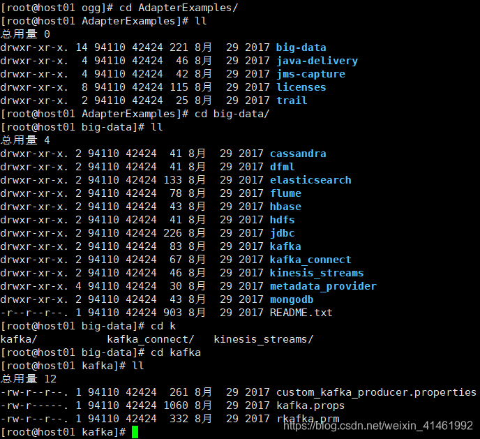 Windows Oracle11g OGG to kafka_oracle11g 推送kafka-CSDN博客