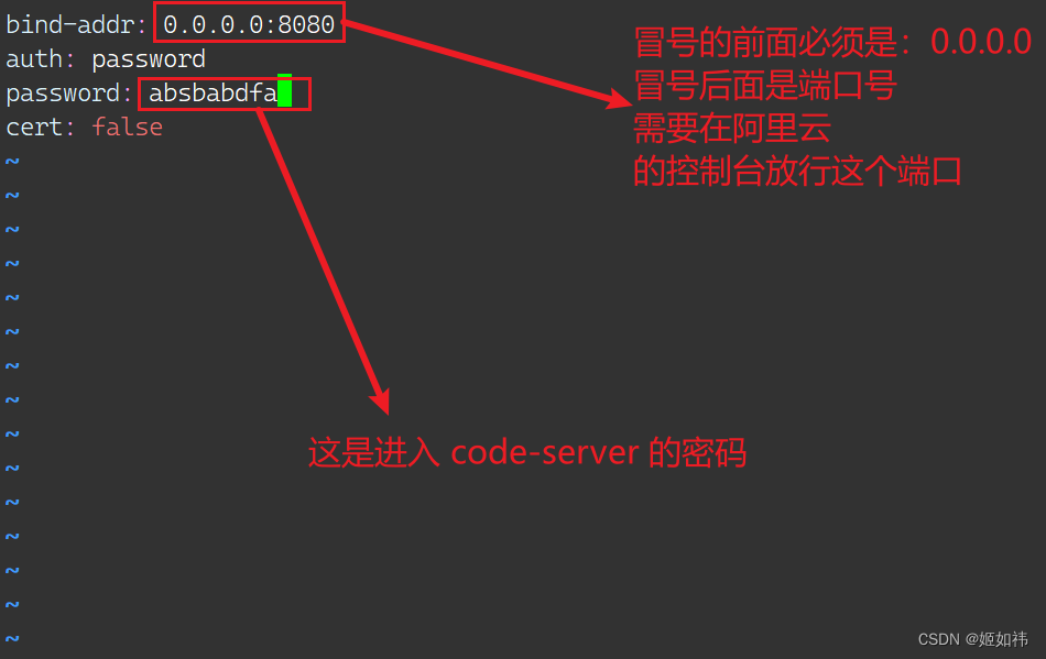 云服务器 centos 部署 code-server 并配置 c/c++ 环境_codeserver c++-CSDN博客