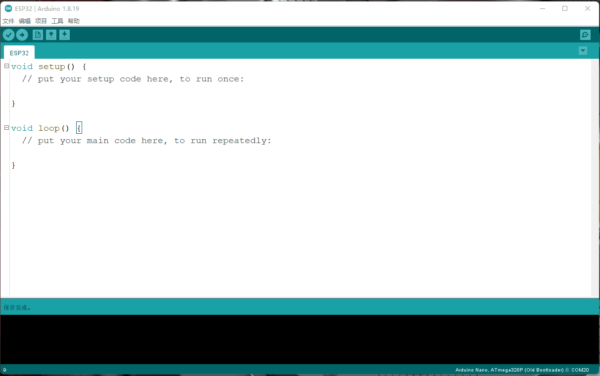使用 Esp32 Devkitv1 开发板基于 Arduino Ide 的环境搭建教程esp32devkitv1 Csdn博客 0154