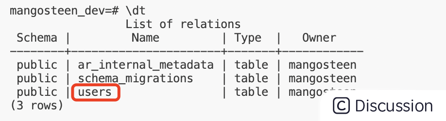 记录一次 bin/rails db:migrate 报错-CSDN博客