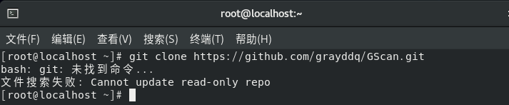 Linux系统 应急响应自动化检测工具 GScan ——使用教程-CSDN博客