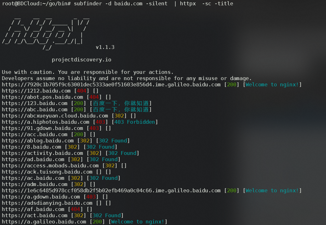 Httpx高级使用-CSDN博客
