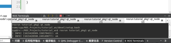 Qt+ROS+ubuntu18.04配置教程(带界面)_qt ros-CSDN博客