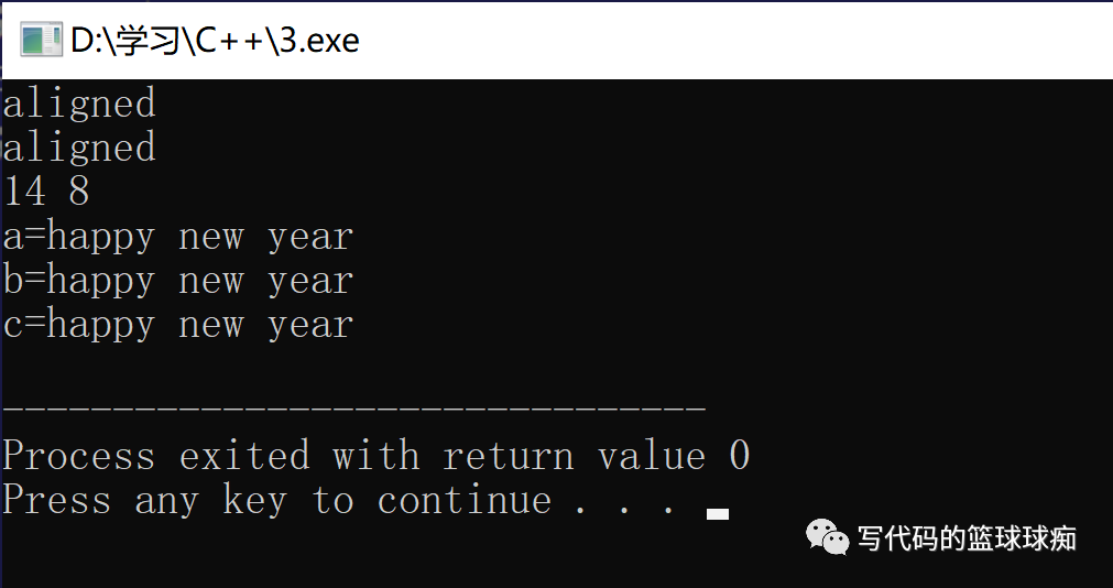 Linux下的memcpy函数-CSDN博客