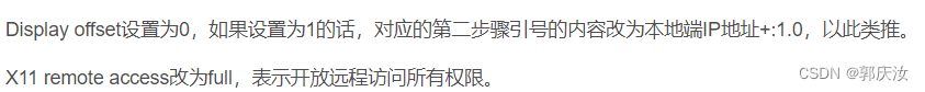 解决vscode远程服务器时opencv和matplotlib无法直接显示图像的问题vscode远程连接linux 无法弹出opencv图片 Csdn博客 