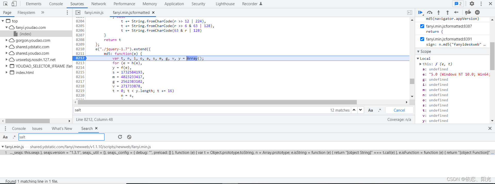 有道字典案例_t += string.fromcharcode(r);-CSDN博客