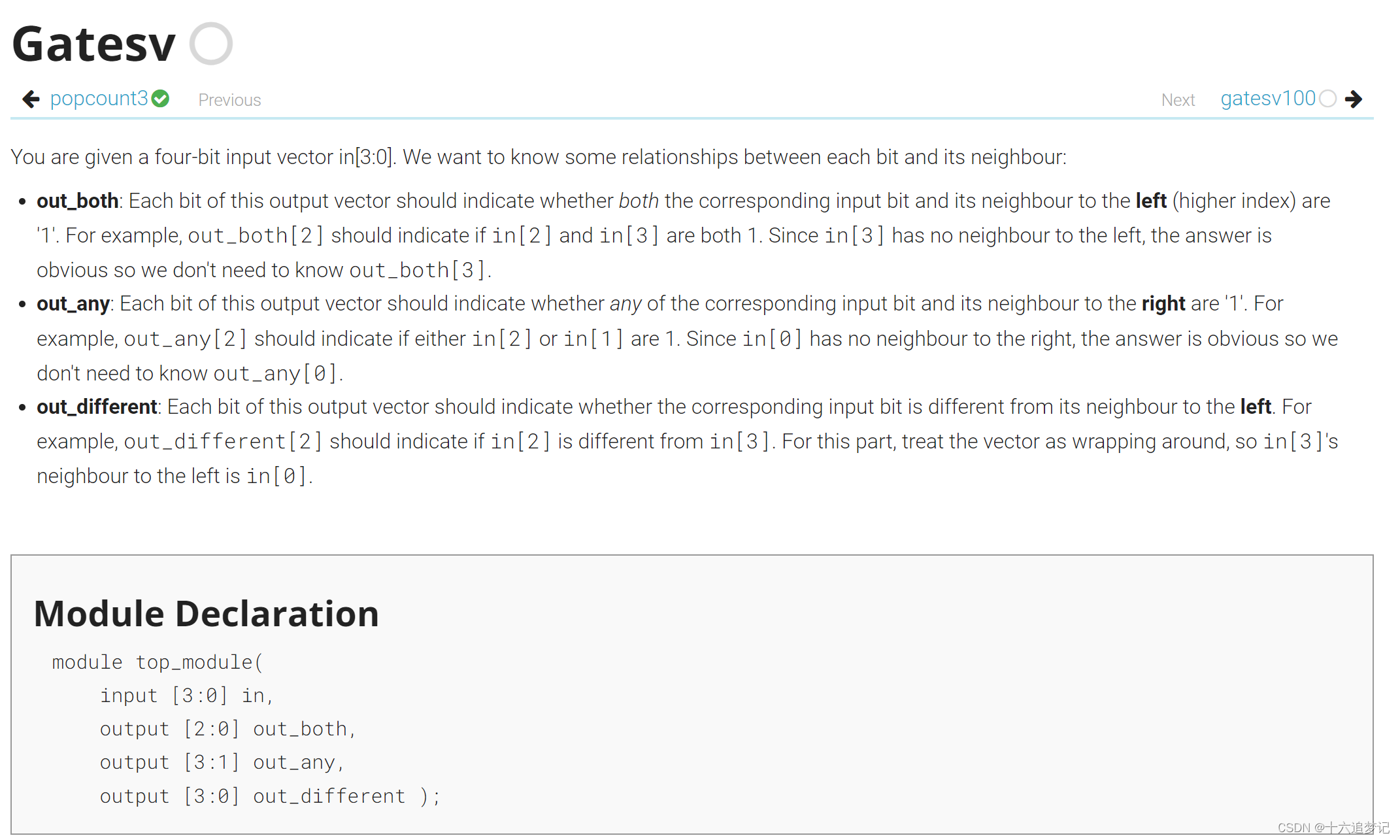 Verilog刷题笔记33_each bit of this output vector should indicate whe-CSDN博客