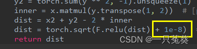 【解决报错】RuntimeError: Function ‘SqrtBackward0‘ returned nan values in its 0th output_runtimeerror ...