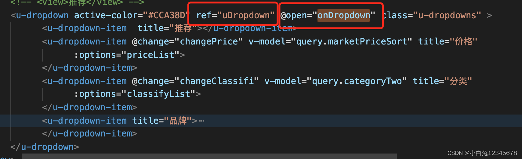 uView u-dropdown样式修改,去掉一个箭头icon_u-dropdown uview 改样式-CSDN博客