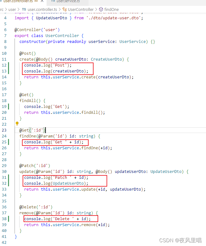 NestJS入门2：创建模块_nest.js 创建一个模块-CSDN博客