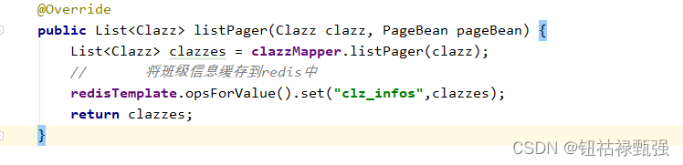 程序员必看内容连续集之 SpringBoot05 整合Druid&Redis_redistemplate配置druid-CSDN博客