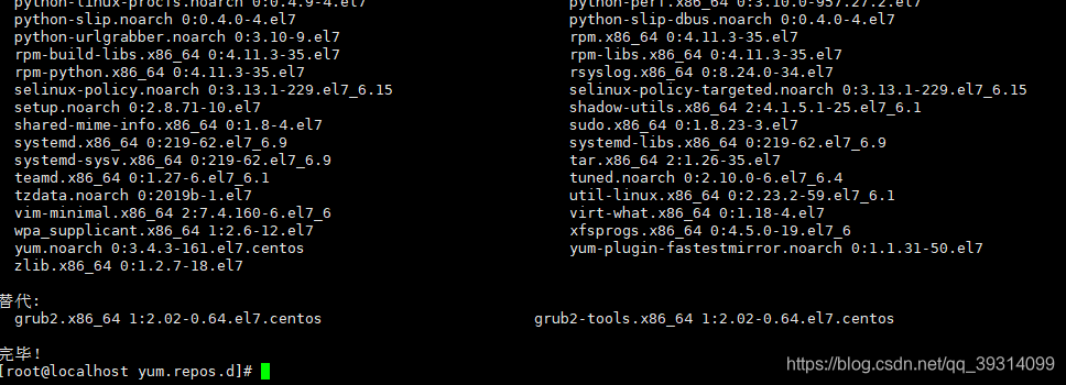 linux下安装python、pip以及pyinstaller（包含yum源的配置和wget安装）_linux离线安装pyinstaller-CSDN博客
