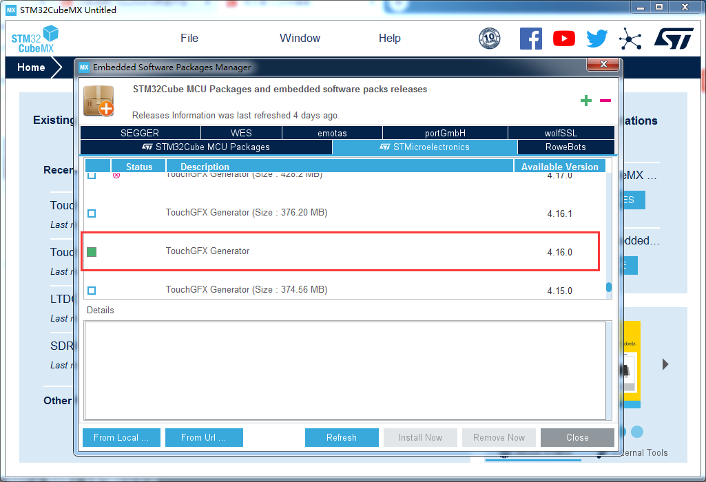 TouchGFX界面开发 | TouchGFX软件安装_touch gfx-CSDN博客