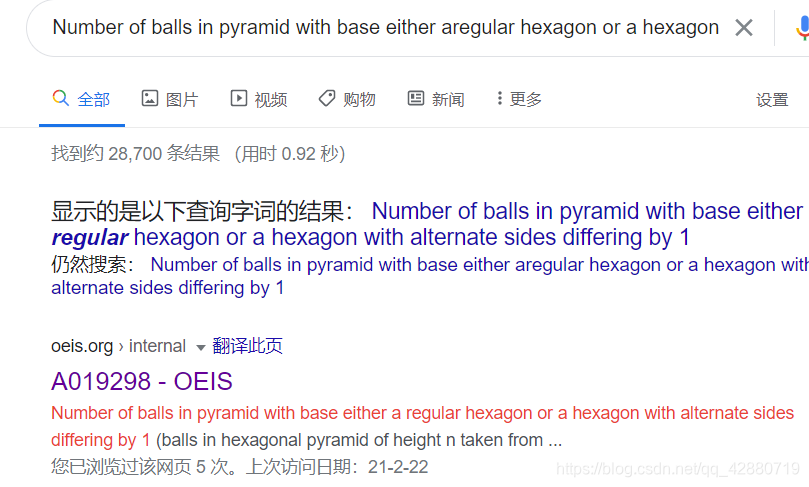 ctfshow F5杯 部分WP(writeup) 超详细_ctf的wp怎么写-CSDN博客