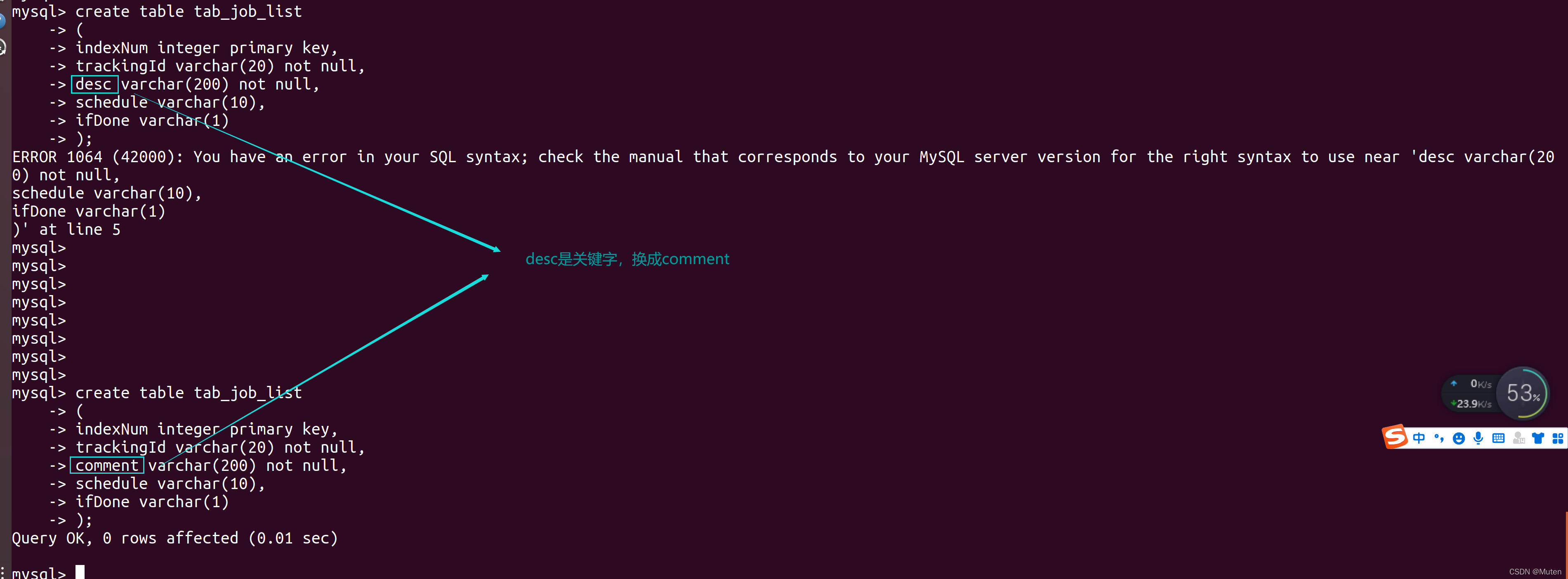 【MYSQL】ERROR 1064 (42000): You have an error in your SQL syntax；_error 1064 (42000) at line 4 ...