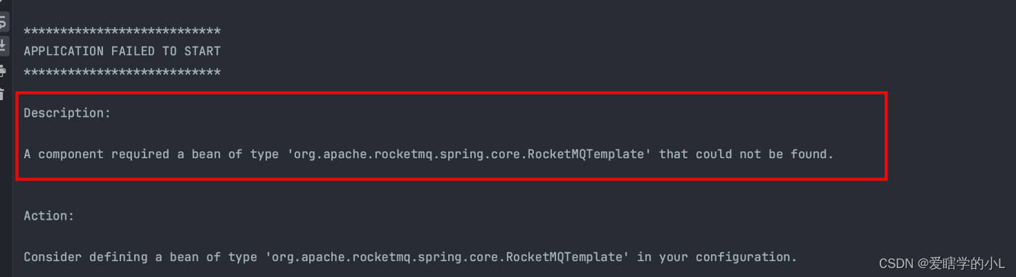 RocketMQ发送消息报错 Send [3] times, still failed, cost [6092]ms（解决RocketMQ踩的坑）_org.apache.rocketmq ...
