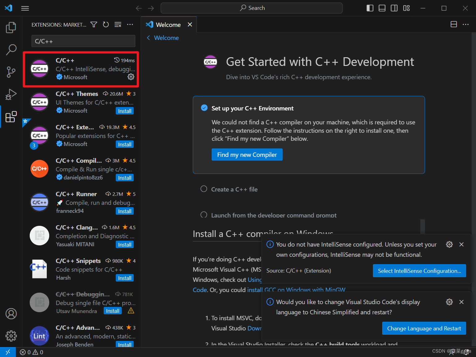 VsCode配置C/C++环境、控制台中文乱码、中文包不生效、debug调试、cin无法输入_g++ 无法cin-CSDN博客