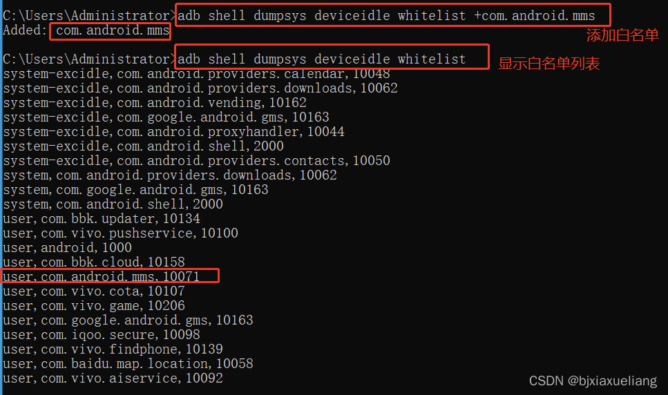 adb shell dumpsys deviceidle whitelist 打盹模式(Doze)白名单-CSDN博客