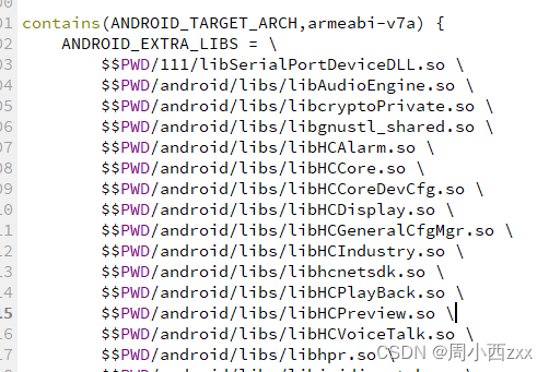 qt for android - android extras - 添加java代码，调用安卓库失败，提示找不到so等错误_androidextras-CSDN博客