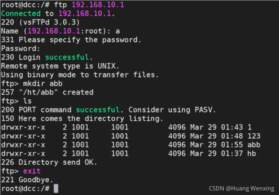 Debian VSFTPD-CSDN博客