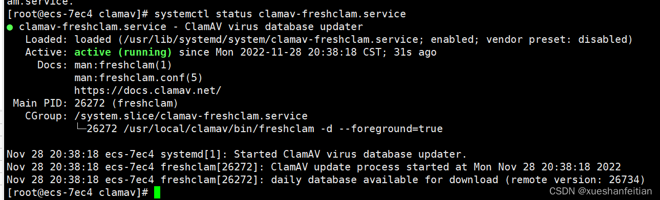 linux杀毒软件clamav安装_clamav 编译安装-CSDN博客