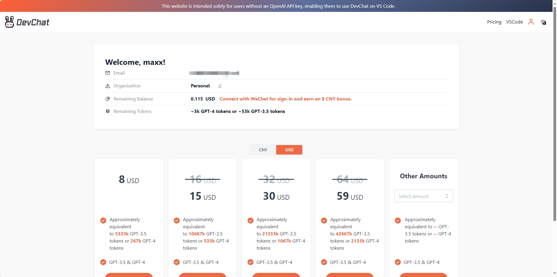 DevChat：开发者专属的基于IDE插件化编程协助工具-CSDN博客