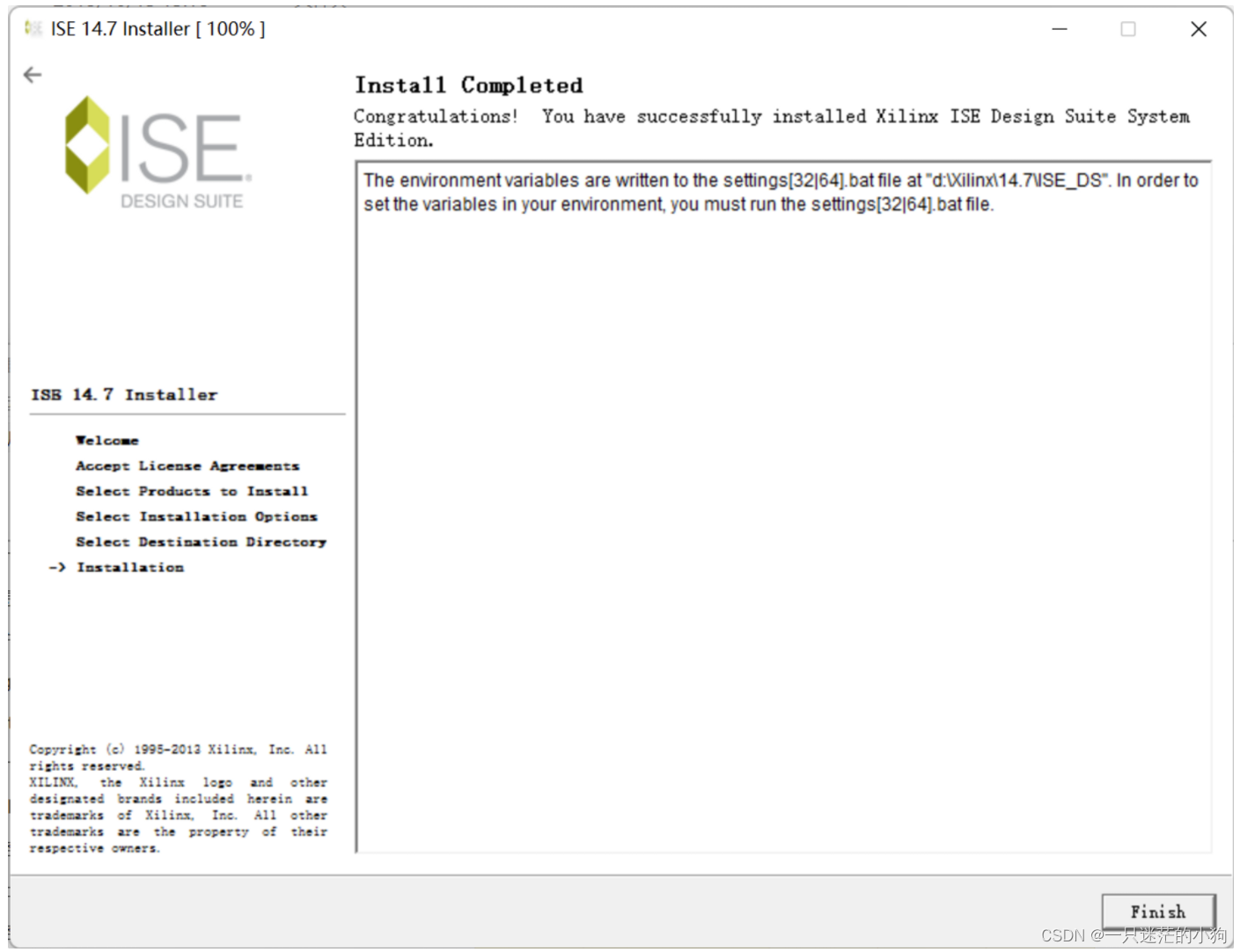 Win11安装ise14.7~不需要虚拟机了~_win11 ise可以不用虚拟机吗-CSDN博客