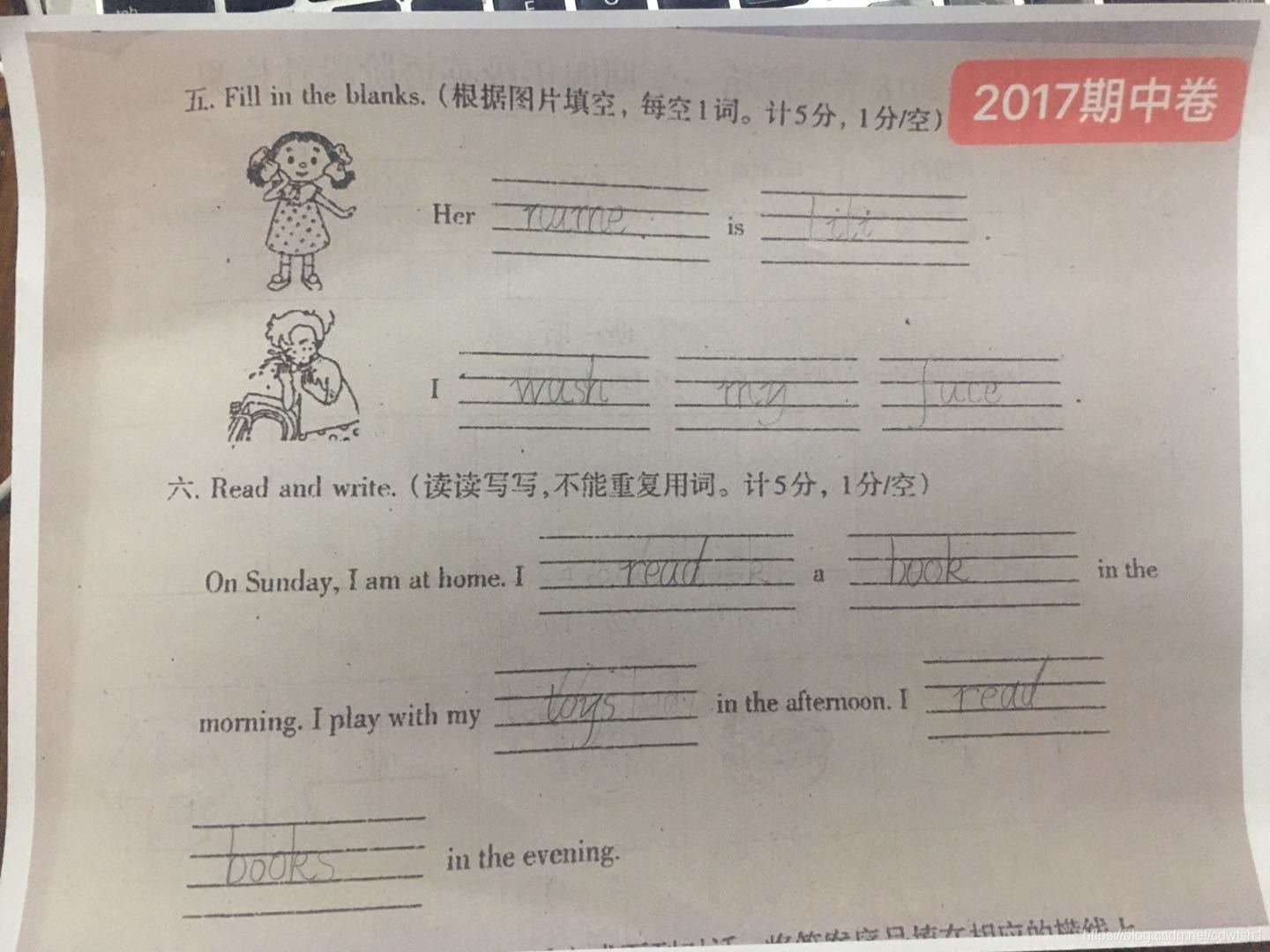 2020-11-09-CSDN博客