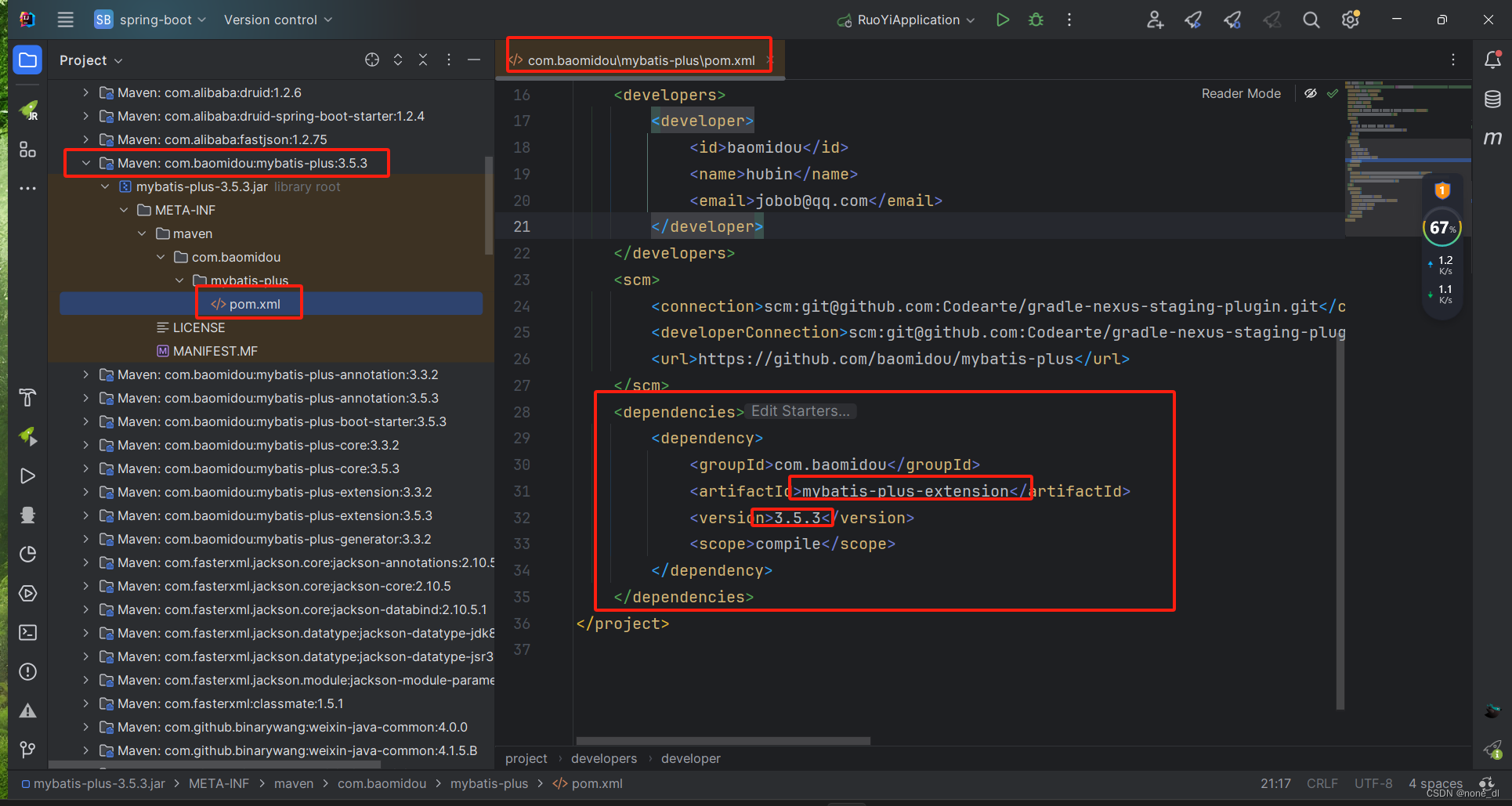 开源 Ruo-Yi 项目引入 Mybatis-Plus:3.5.3 报错ClassNotFoundException：_caused by: java.lang ...