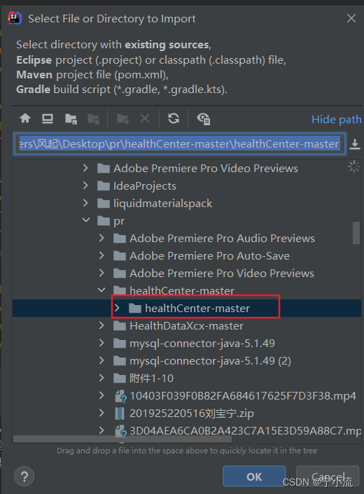 【024】Vue+Springboot+mysql员工考勤管理系统(多角色登录、请假、打卡)(含源码、数据库、运行教程、实验报告)_考勤登录系统vscode前端代码-CSDN博客