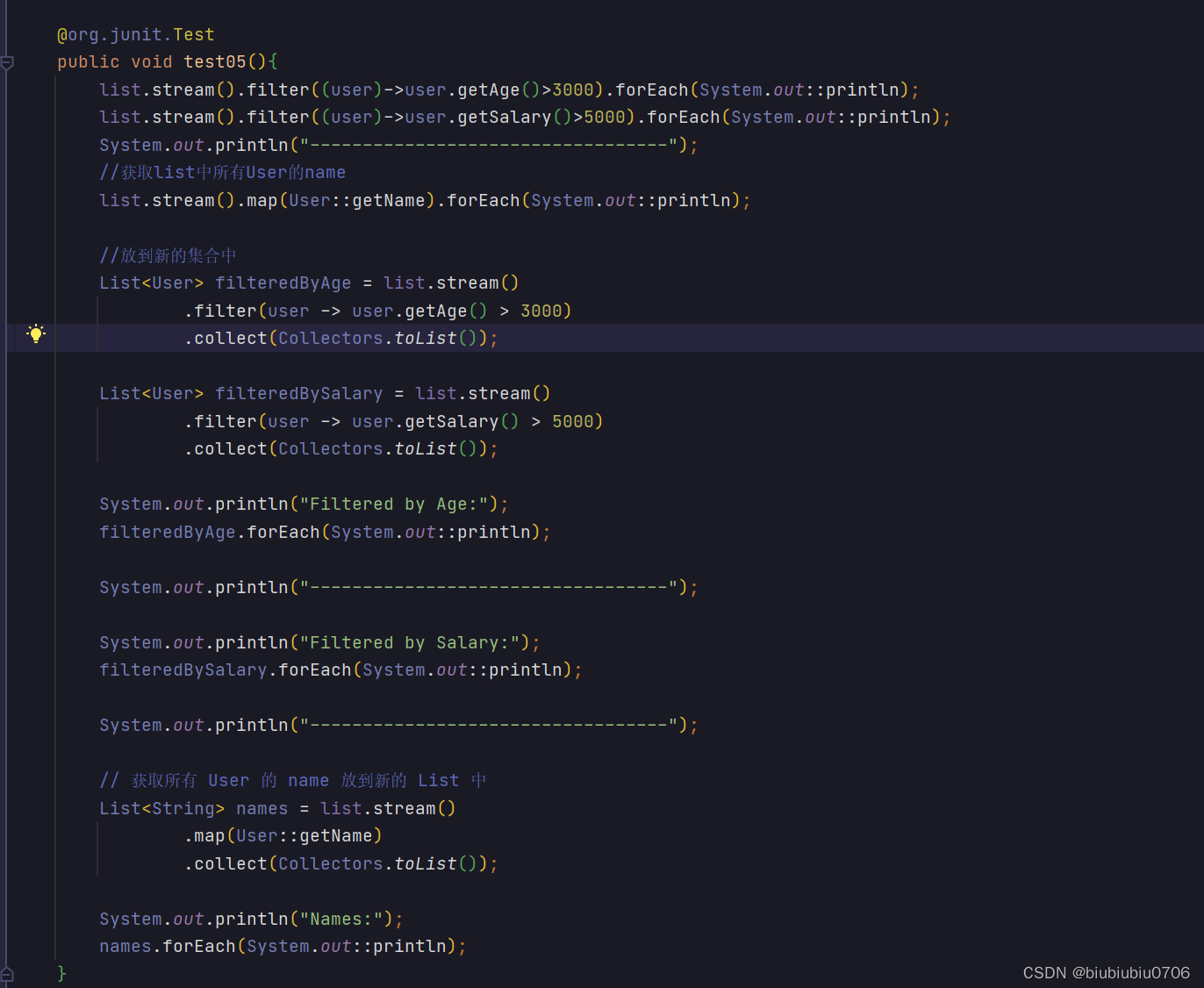 策略模式示例,Lambda表达式_lambad 表达式实现策略-CSDN博客