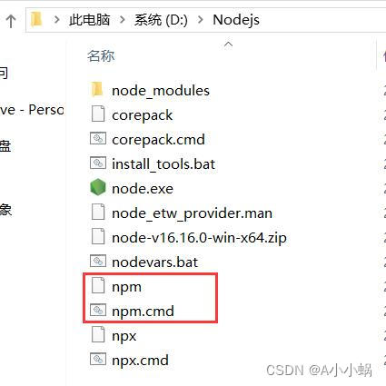 文件查找失败：‘@escook/request-miniprogram‘ at main.js:10_文件查找失败:'moment-CSDN博客