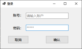 【WinForm详细教程一】WinForm中的窗体、Label、TextBox及Button控件、RadioButton和CheckBox、ListBox_winform 中窗体控件-CSDN博客
