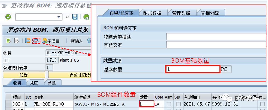 SAP CO生产订单的标准成本、计划成本、实际成本和目标成本_sap co03成本分析-CSDN博客