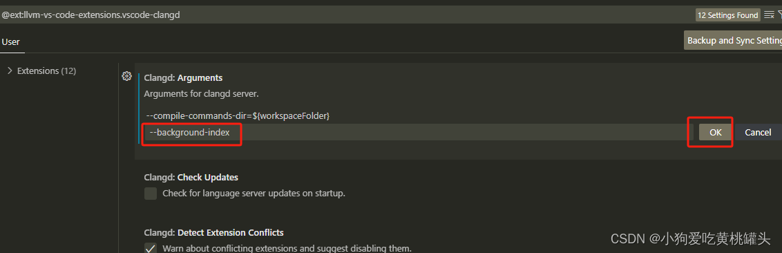 VSCode搭建内核源码阅读开发环境-CSDN博客