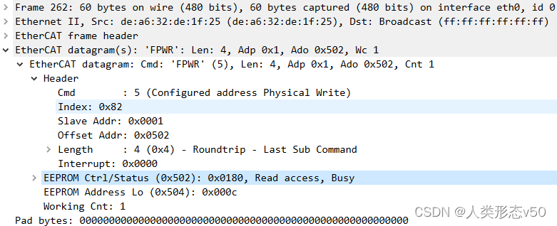 EtherCAT EEPROM详解-CSDN博客