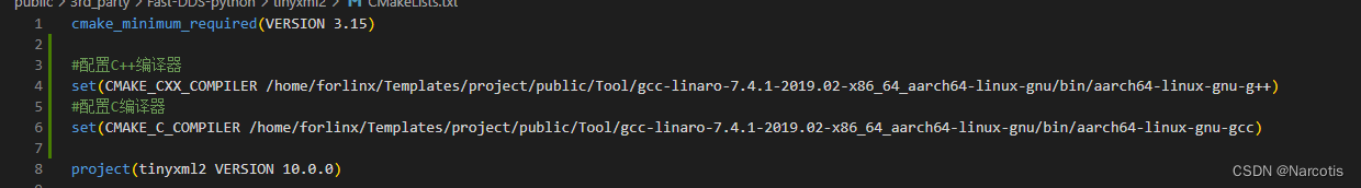 fastdds 交叉编译 arm64 安装到指定目录_fastdds交叉编译-CSDN博客