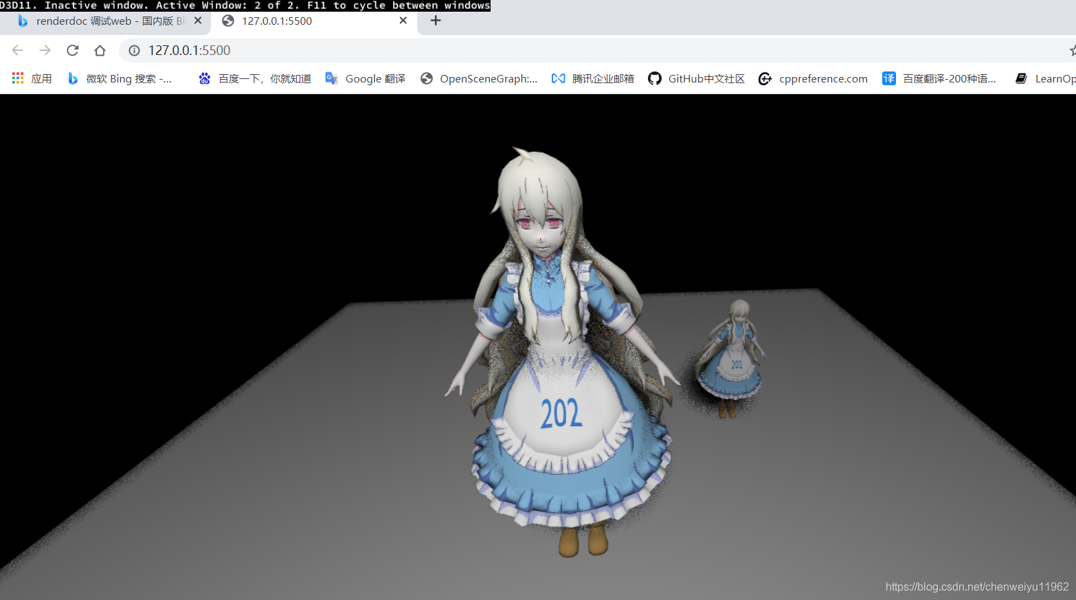 RenderDoc 调试web_renderdoc 捕捉webgl-CSDN博客