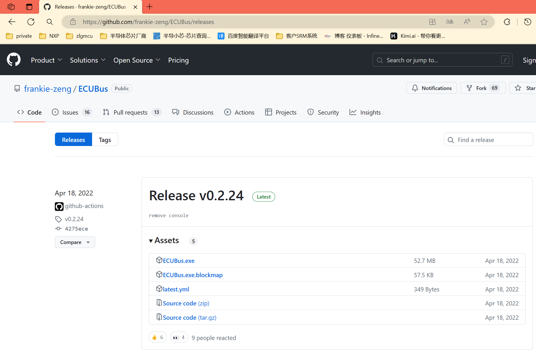 试用NXP官方的UDS bootloader_nxp bootloader demo-CSDN博客