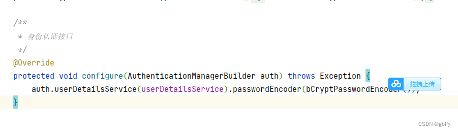 RuoYi-Vue Spring Security 配置介绍_permitallurlproperties-CSDN博客